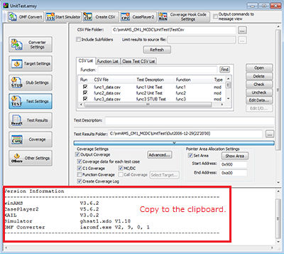 GAIO User Support: How to get product version information